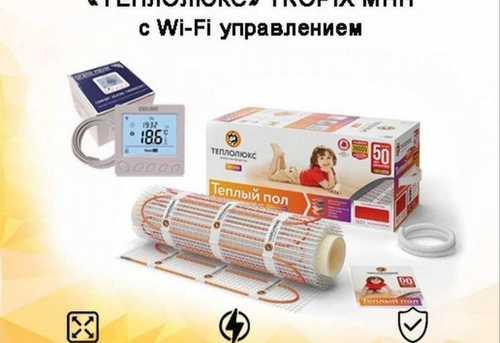 Электрический теплый с терморегулятором wi-fi