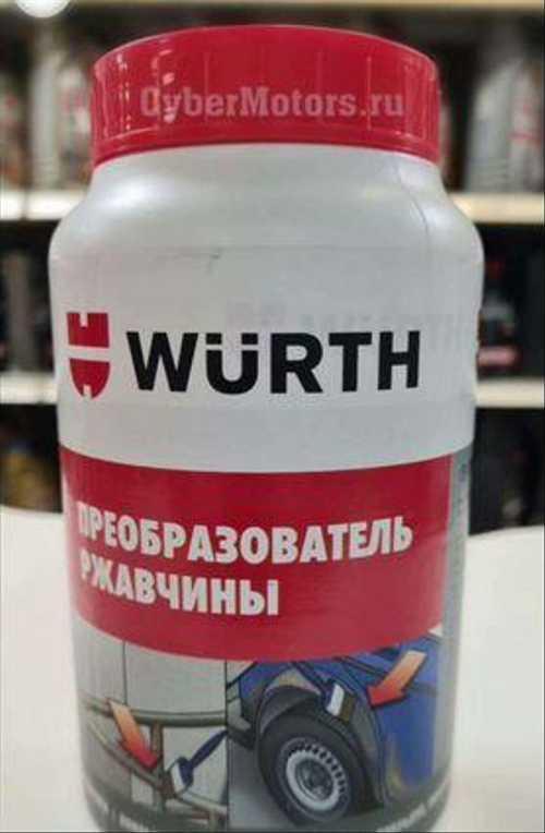 Преобразователь ржавчины wurth 0893110