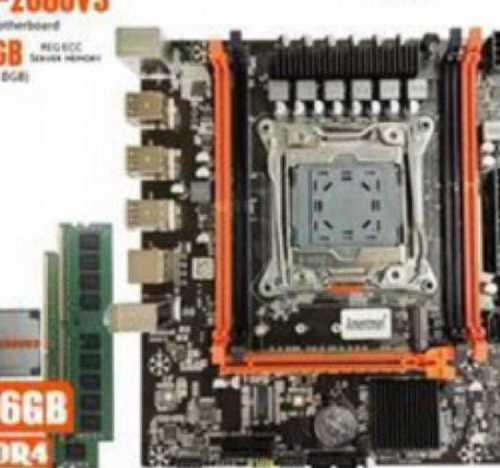 Материнская плата x99 с процессором xeon 2680 v3