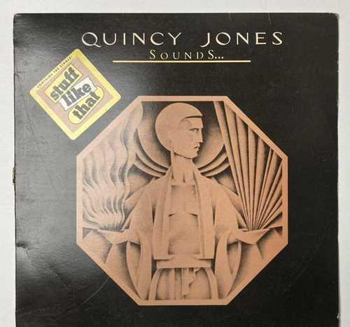 Quincy Jones. Sounds