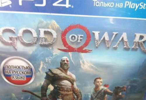 Игра диски Sony С играми