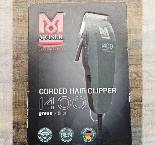 Машинка для стрижки Moser Hair clipper Edition