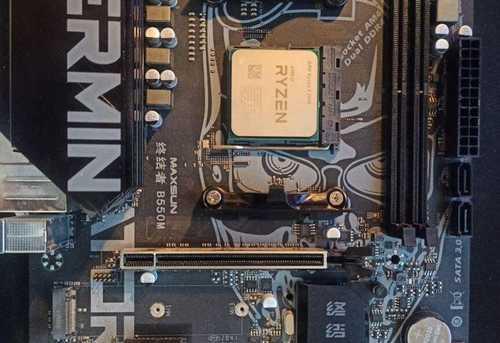 Maxsun B550M + Ryzen 5 5600 + DDR4 3200Mh + Куллер