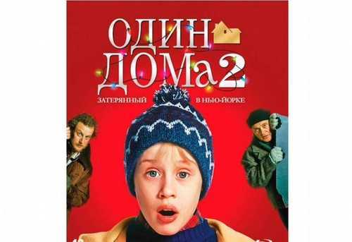 Один дома 2 Blu ray Home Alone 2