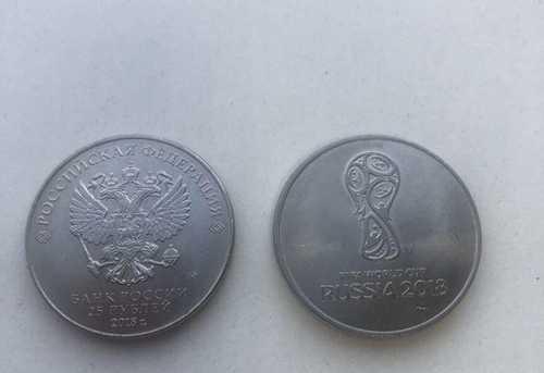 Юбилейная монета FIFA
