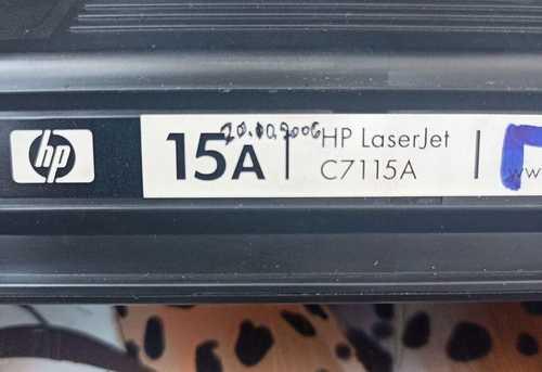 Картридж для лазерного принтера HP С7115А, С7115X