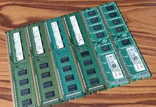 Память DDR3-1333/1600 2Gb