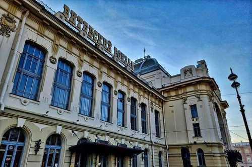 Квест “Назад в будущее” Витебский вокзал