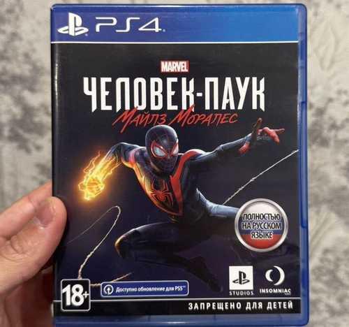 Spider man miles morales ps4 диск