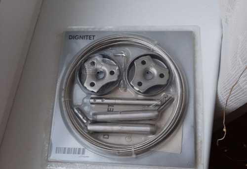 Карниз IKEA dignitet