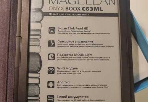 Электронная книга Onyx Boox c63ML Magellan Black