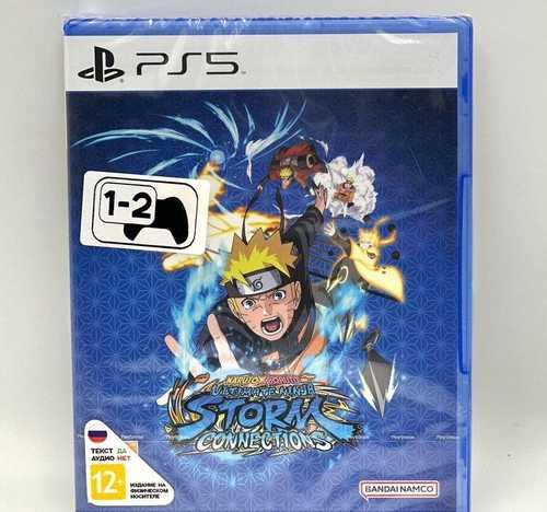 Игра Naruto x Boruto: Ultimate Ninja Storm