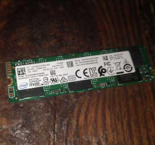 Ssd m2 nvme 512gb