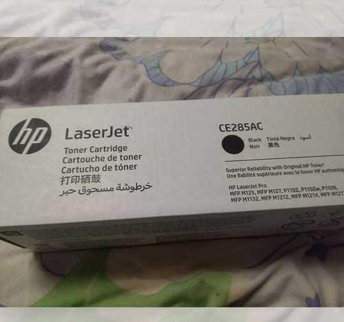 Hp 285a оригинал