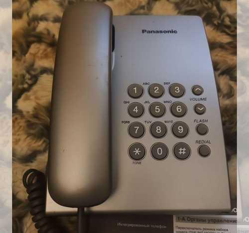 Panasonic KX-TS 2350RU