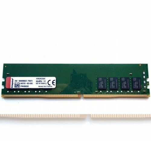 Оперативная память ddr4 8gb kingston