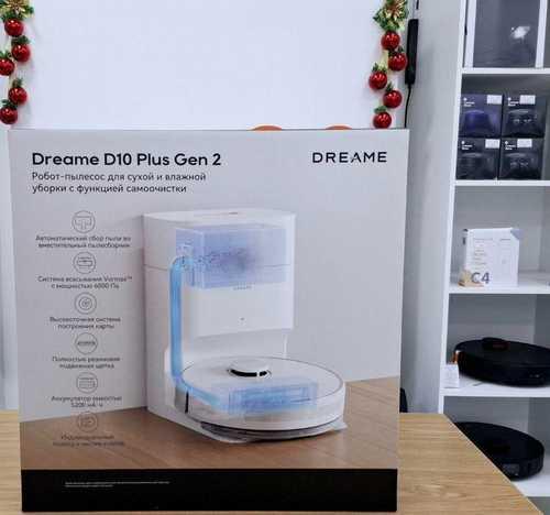 Робот-пылесос Dreame Bot D10 Plus Gen2