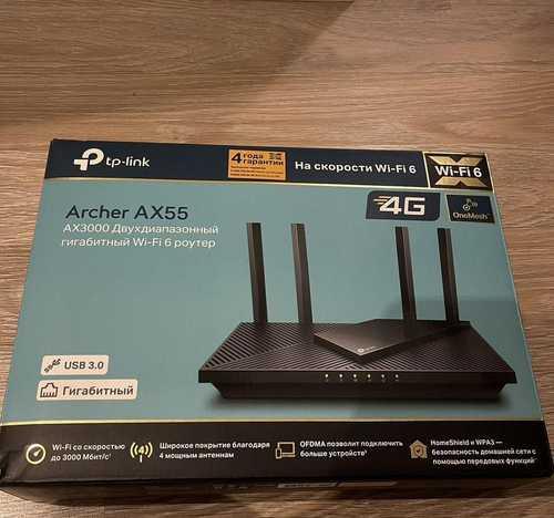 Wifi роутер Tp-link archer ax55