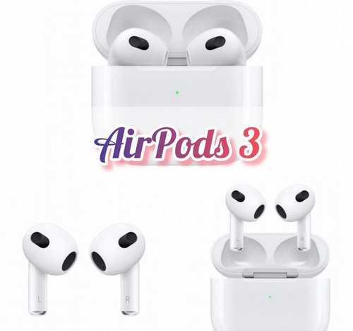 Наушники Apple AirPods 3