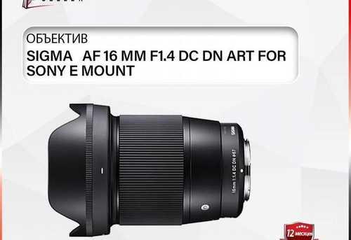 Sigma AF 16 MM F1.4 DC DN ART FOR sony E mount