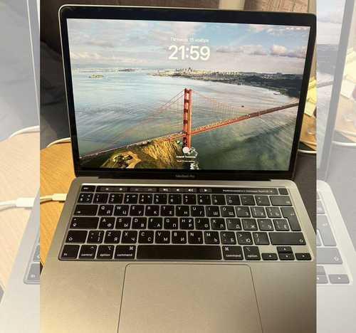 Macbook pro 13 2020