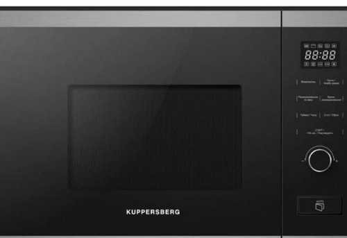 Микроволновая печь встраиваемая Kuppersberg HMW 65