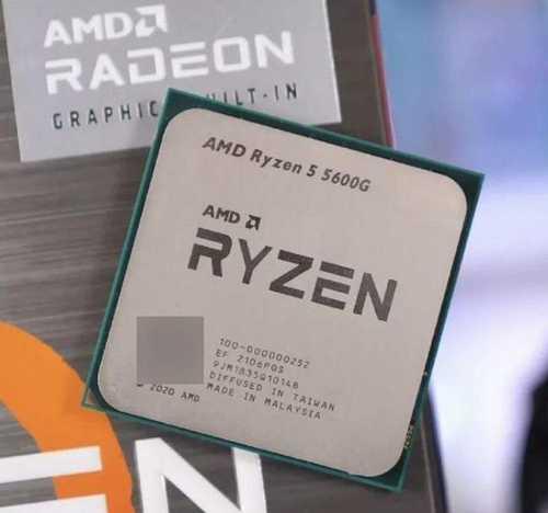 Новый процесcop ам4 Ryzеn 5 5600G OEM с гарантией