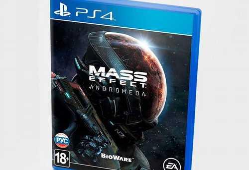 Игра Mass Effect Andromeda (PS4) NEW