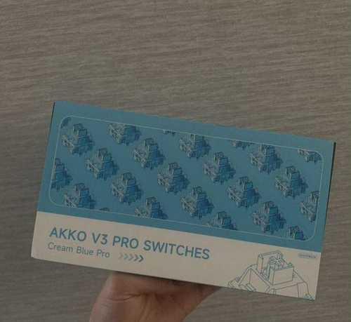 Свитчи Akko V3 Cream Blue Pro