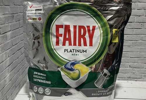 Капсулы для посудомоечных машин Fairy Platinum