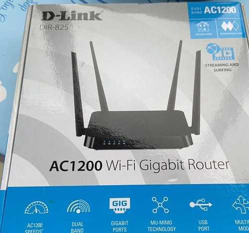 Wifi роутер D-link dir-825