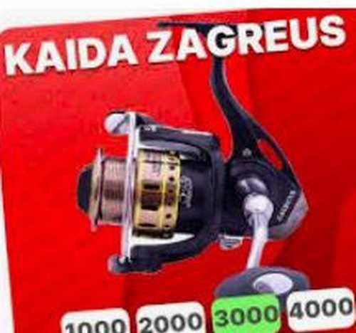 Катушка для спининга Kaida Zagreus 3000