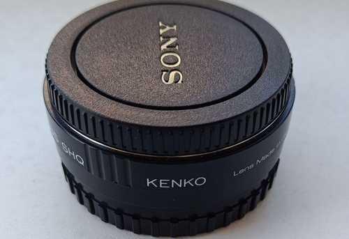 Телеконвертер kenko 1.5x teleplus SHQ для sony A