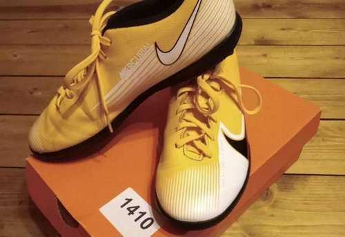 Бутсы nike mercurial vapor 13 размер 39.5