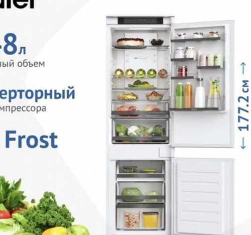 Встраиваемый холодильник новый haier hbw5518eru