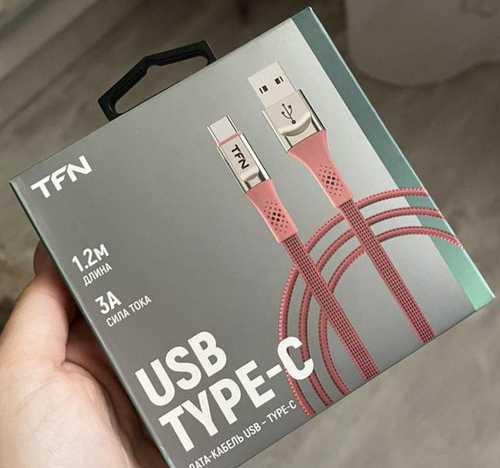 Провод usb type c tfn