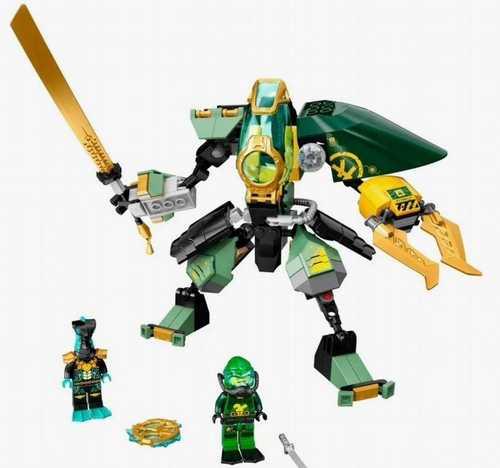 Конструктор lego ninjago 71750 Водный робот Ллойда