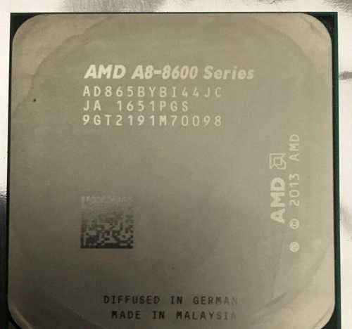 Процессор fm2 AMD A8-8650b pro