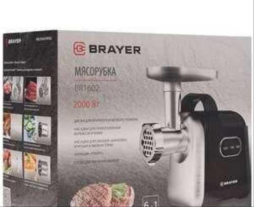 Мясорубка brayer BR1602 новая
