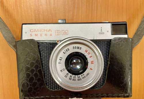 Плёночный фотоаппарат Ломо Смена 8М с чехлом