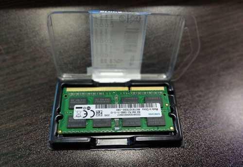 Оперативная память sodium DDR3 8гб 1600Мгц