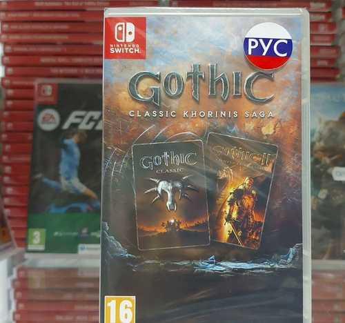 Gothic: Classic Khorinis Saga Nintendo Switch