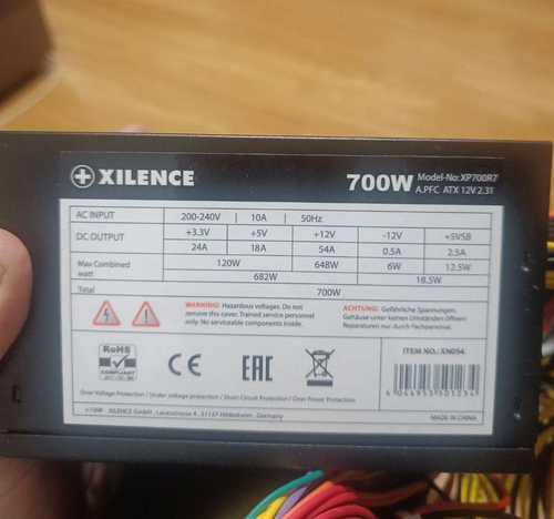 Блок питания xilence red wings 700w