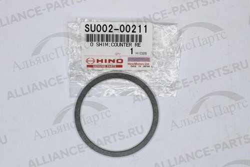 Hino SU00200211 Кольцо регулировочное кпп проме