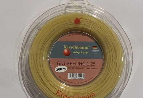 Kirschbaum Gut Feeling 1.25 мм (200M)