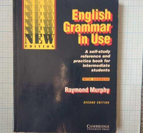 English Grammar in use Murphy