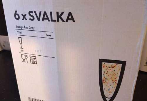 Бокалы IKEA svalka икея