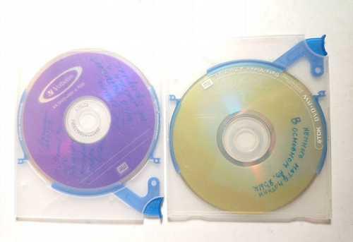 За 2 диска dvd rw с контейнерами