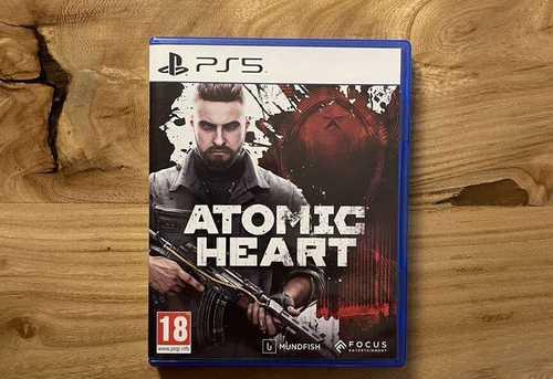 Atomic Heart (PS5) русская версия