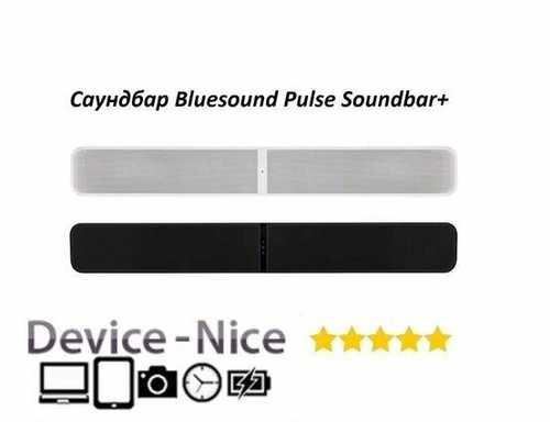 Саундбар Bluesound Pulse Soundbar+